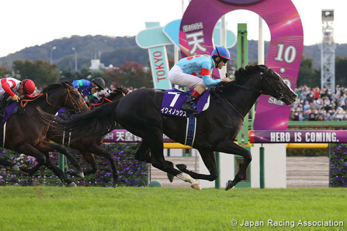 Favorite Equinox Uncoils Spectacular Rally For Tenno Sho (Autumn) Win ...