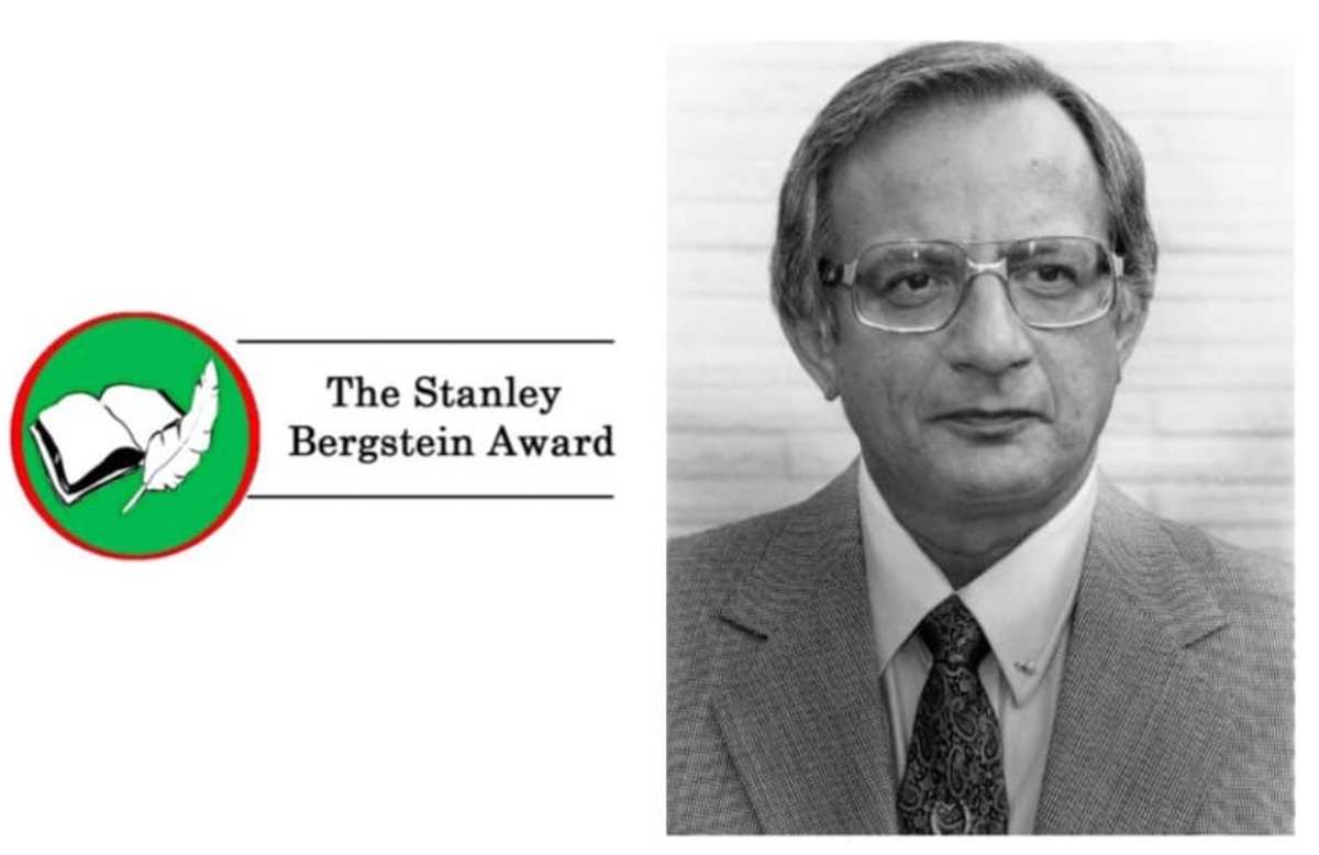 Bergstein Award To Be Presented During Webcast Featuring '60 Minutes ...