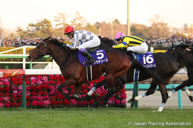 Win And You're In: Do Deuce, Justin Palace Lead Japan's Takarazuka ...